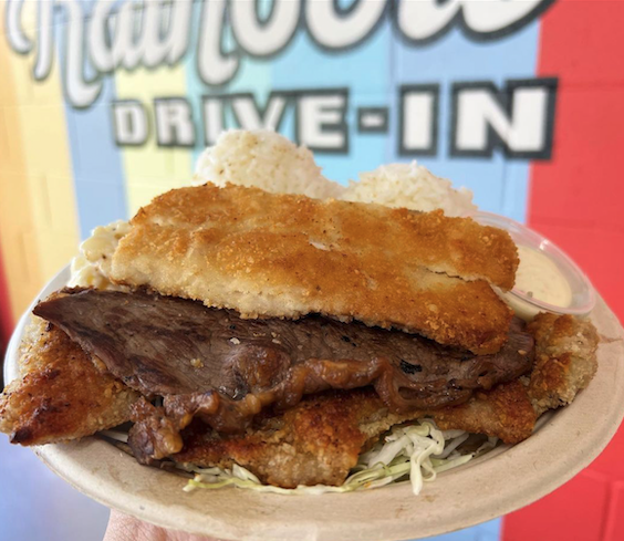 Rainbow Drive In - Kapahulu（レインボー ドライブイン - カパフル） の詳細情報 | ALOCO（アロコ）